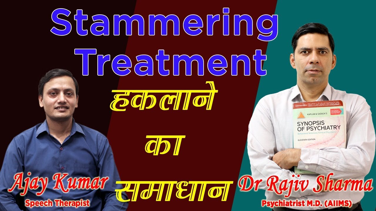 Meaning Of Occupational Therapy In Hindi MEANID meaning-of-occupational-therapy-in-hindi-meanid