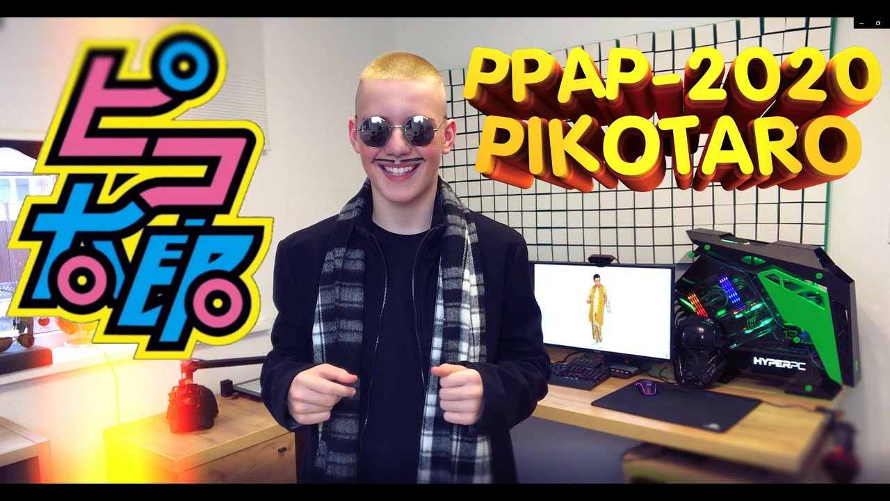 PPAP-2020-/PIKOTARO(ピコ太郎) - RUSSIAN COVER - РУССКИЙ КАВЕР - МЫСЛЯ ГЕЙМИТСЯ - YouTube
