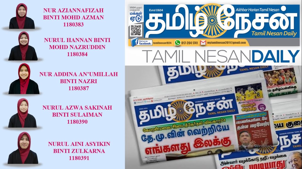 Tamil Nesan Report Presentation - YouTube