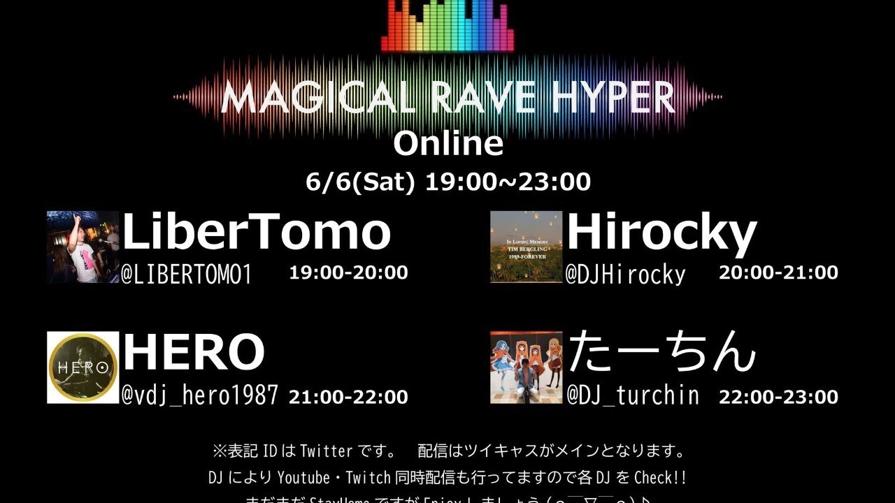 Magical Rave Hyper Online!!!!! - YouTube