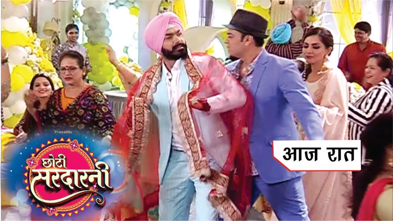Choti Sarrdaarni Serial - 7th February 2020 | Choti Sardarni Today ...