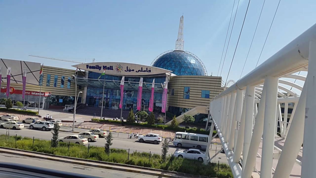 Erbil _ Iraq , family mall - YouTube