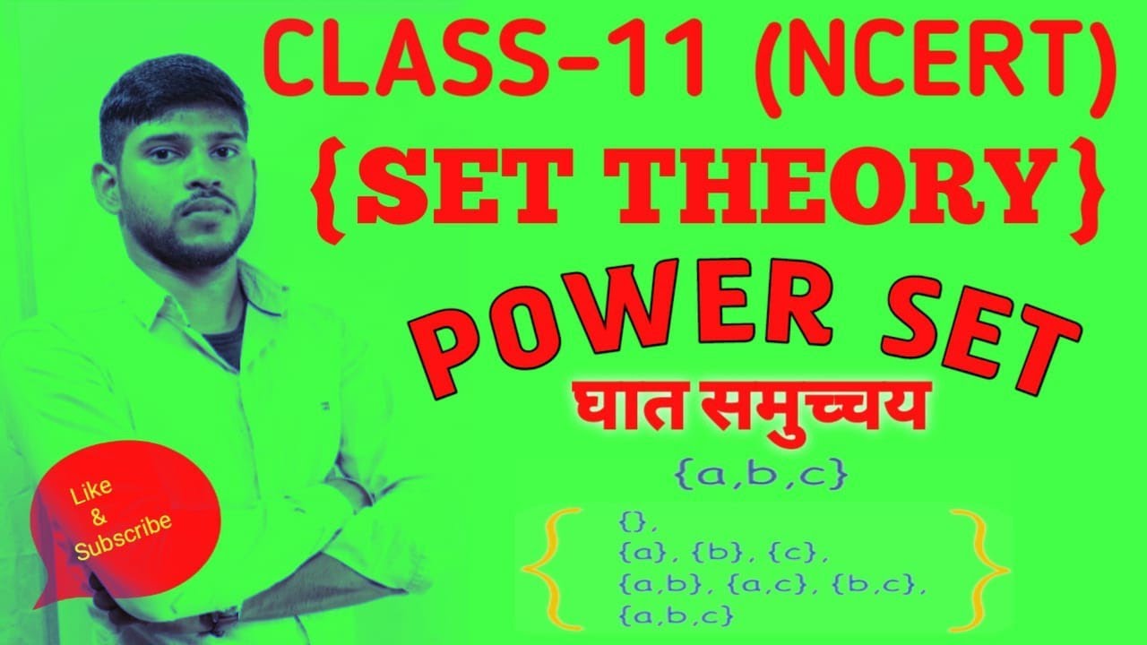 Power Set | Set Theory #class11 #NCERT - YouTube