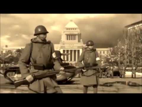 February 26th Incident in Japan - YouTube