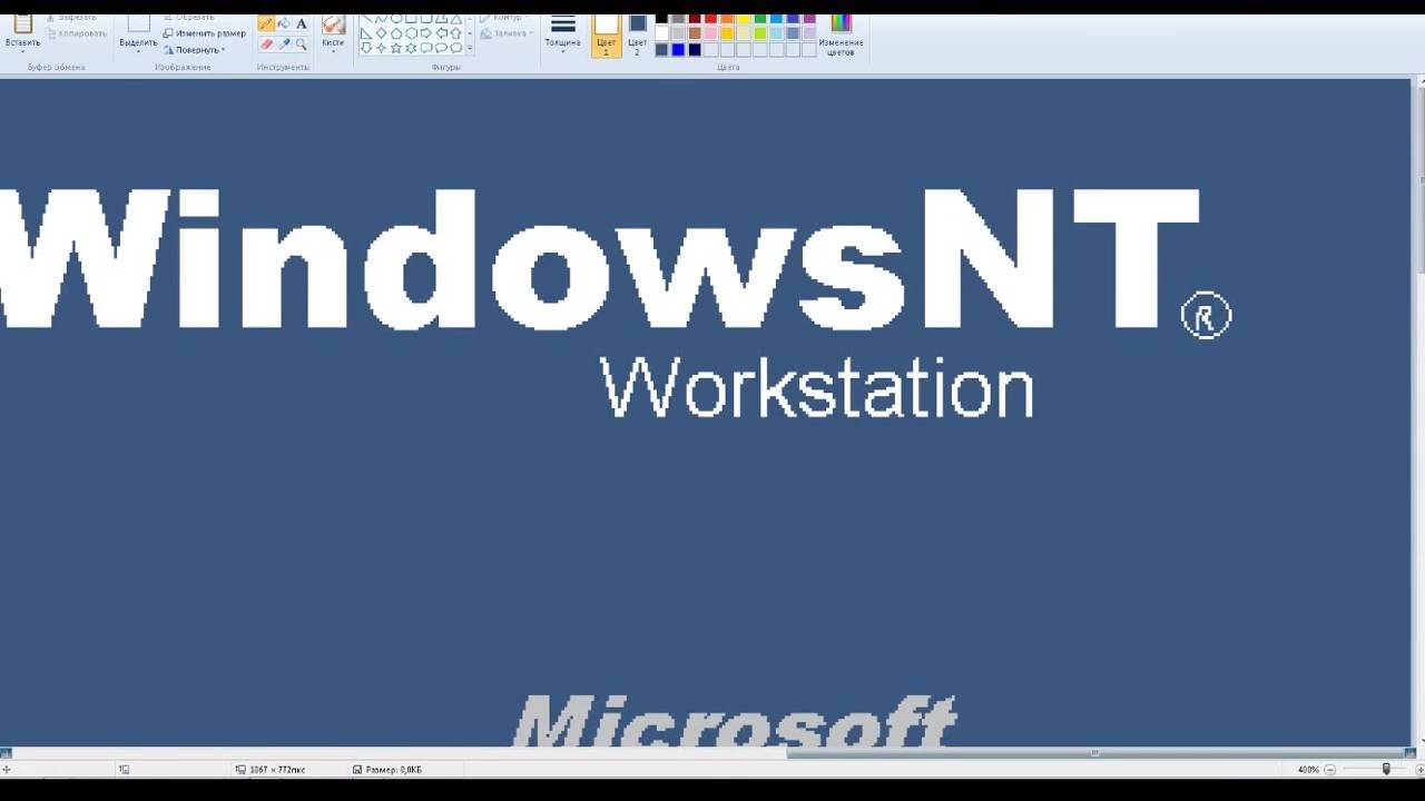 Windows NT Workstation 5.0 MS Paint - YouTube