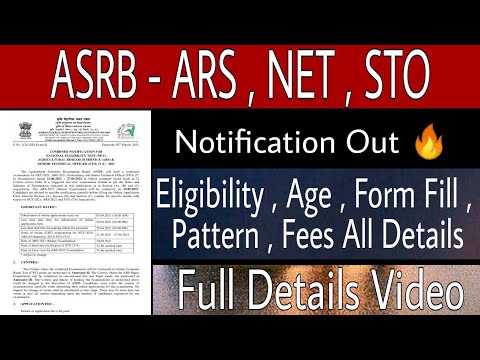 ASRB NOTIFICATION OUT 🔥 || NET , ARS , STO 2021 ONLINE APPLICATION - # ...