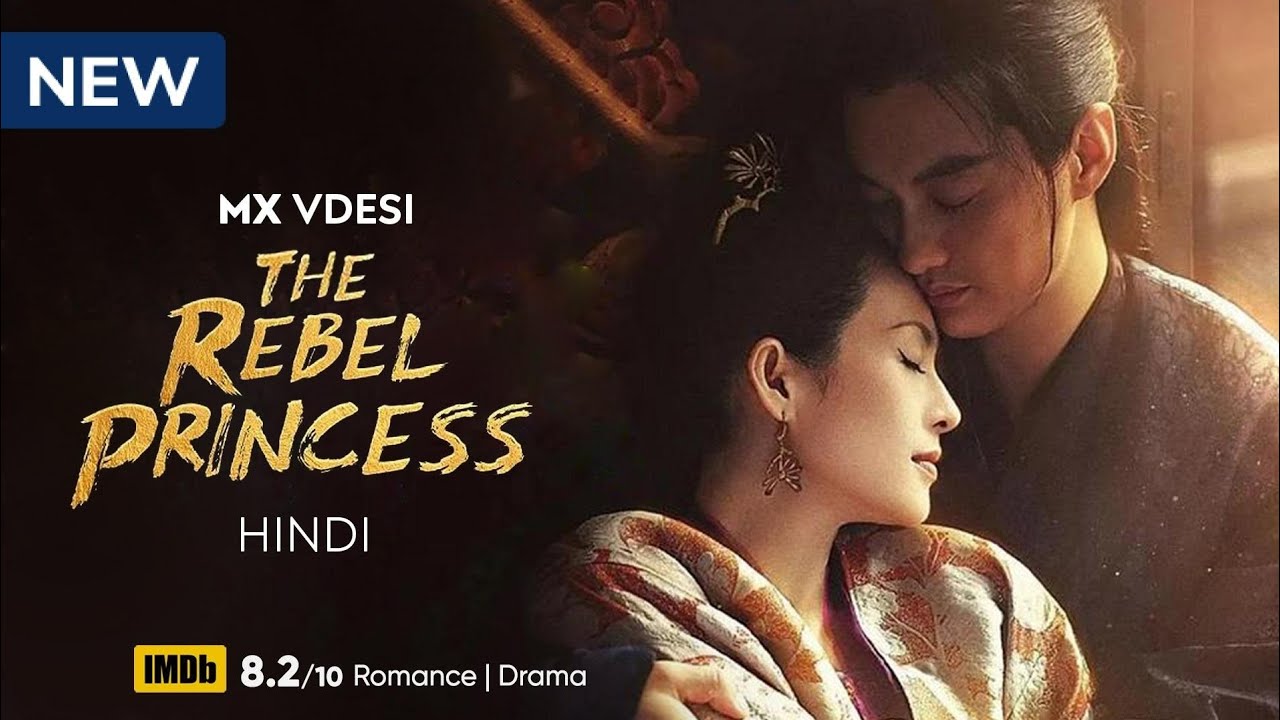 The Rebel Princess | Official Hindi Trailer | MX VDesi - YouTube
