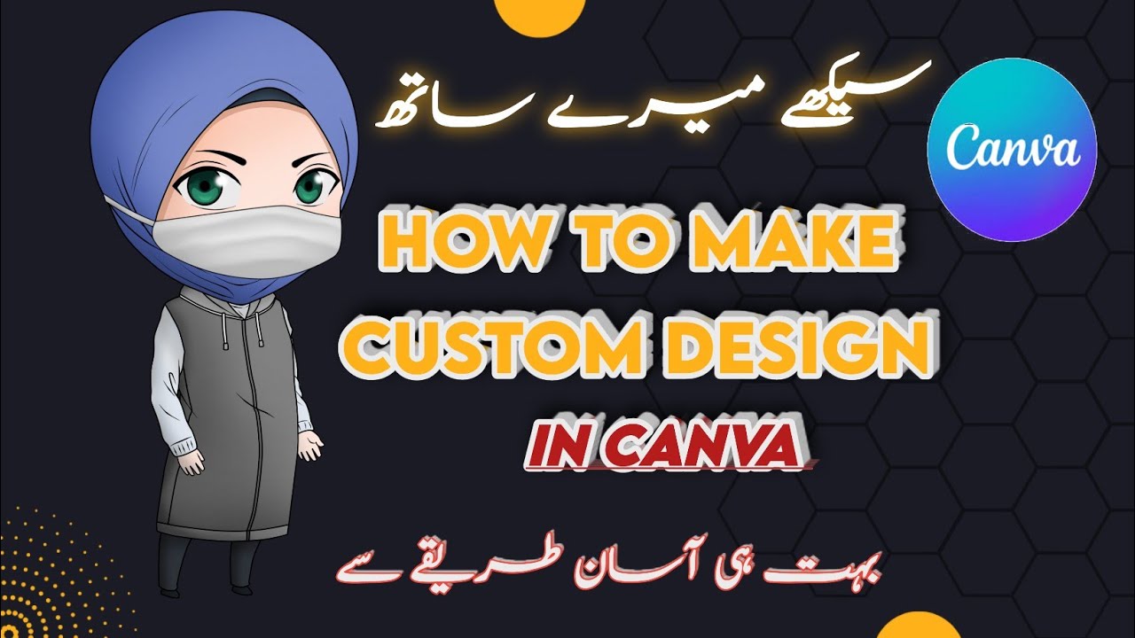 How To Make Design On Canva || Custom Design Canva || Custom Design In ...