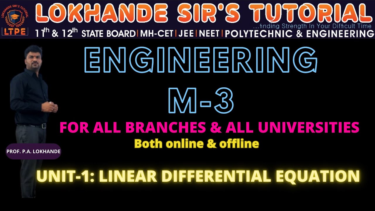 ENGINEERING M-3 | UNIT-1: LINEAR DIFFERENTIAL EQUATION# LECTURE#04 ...