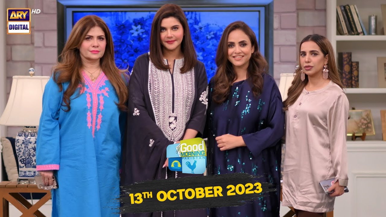 Good Morning Pakistan | Save Money & Cut Your Household Expenses | 13 ...