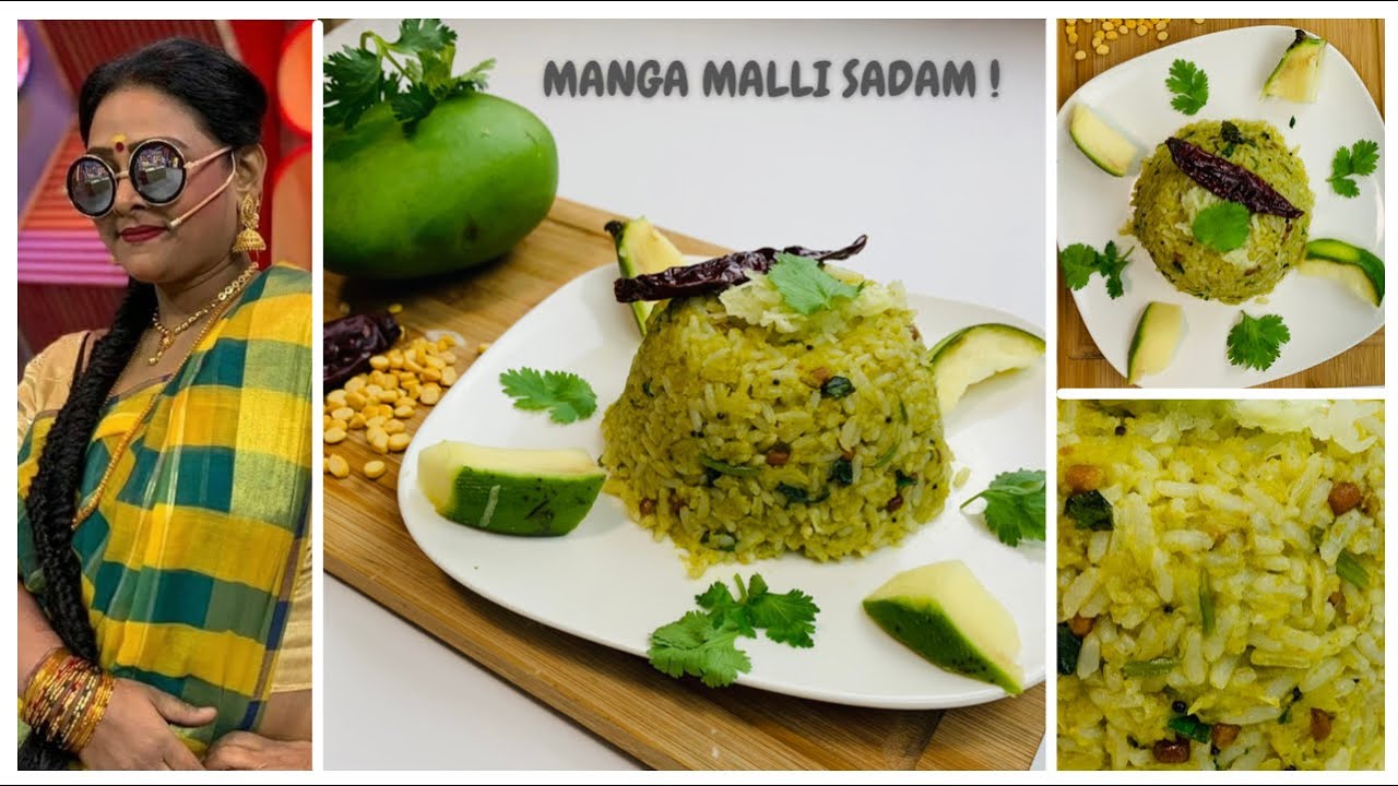 Manga Malli Sadam | Cooku with Comali shakila mam’s Recipe | Cook with ...