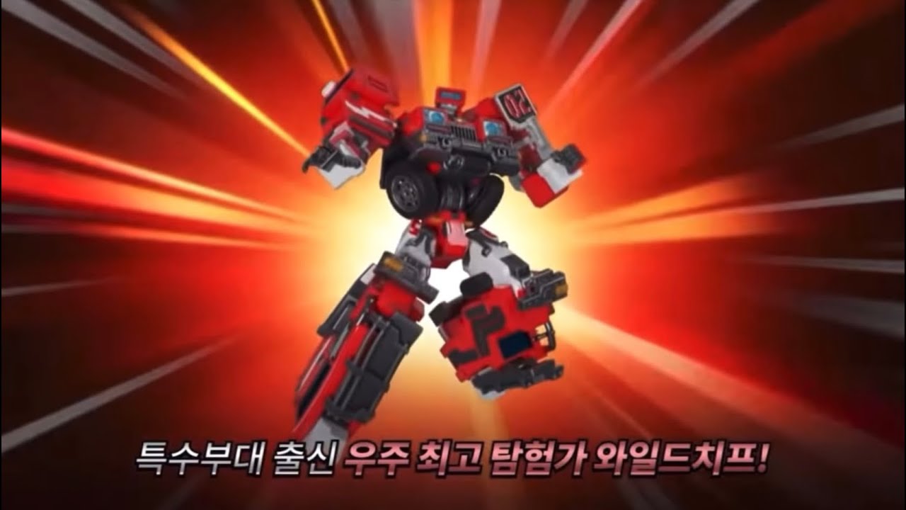 Tobot Titan V Wild Chief mini #unboxing #singapore #korea #iphone13pro ...