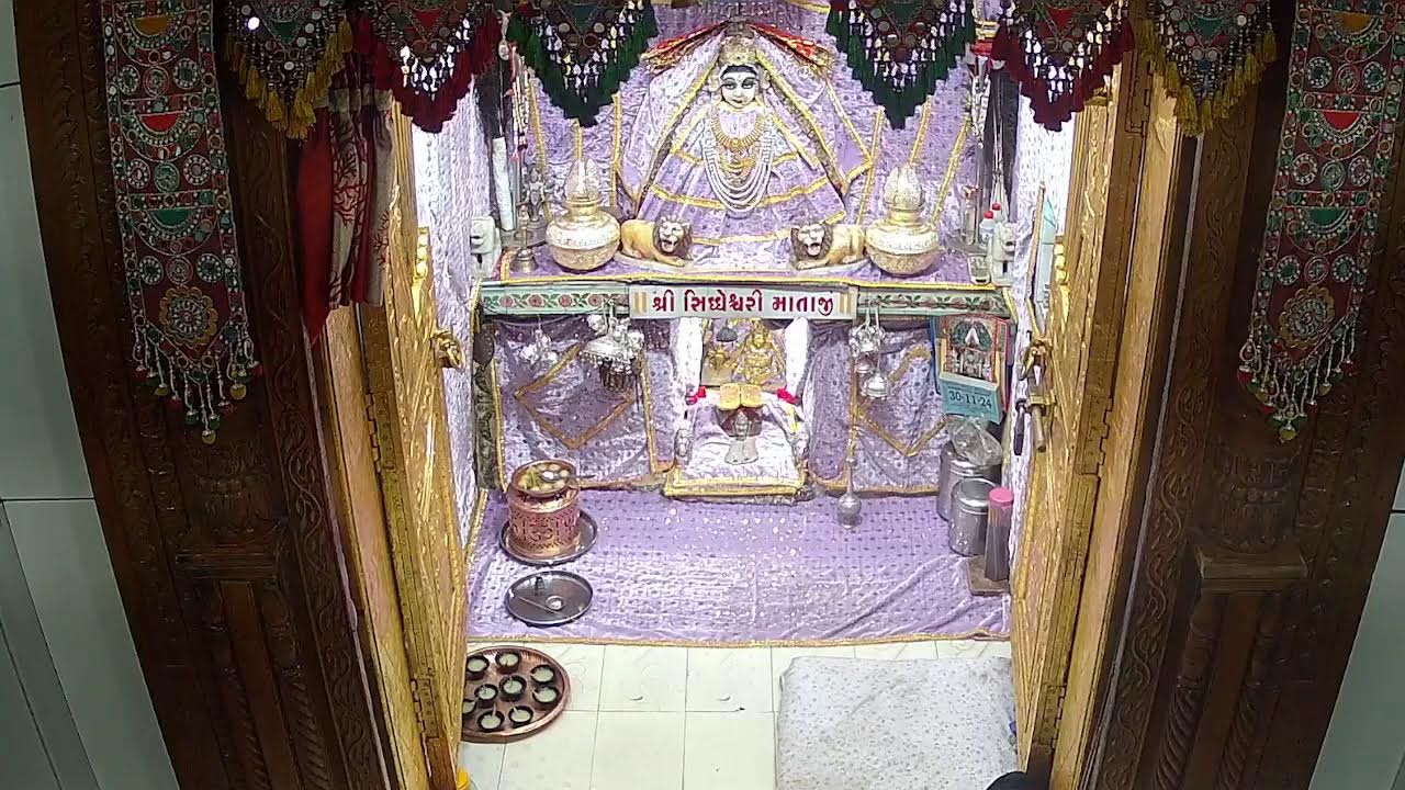 LIVE DARSHAN - SIDDHESHWARI MATAJI KADA | SHREE SIDDHESHWARI MATAJI ...