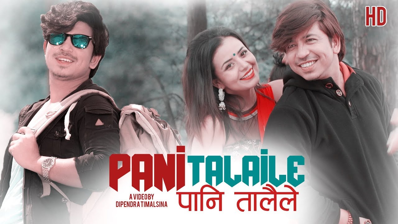 New Nepali Song PANI TALAILE By Tirtha Khatri । Sumitra Bhattarai Ft ...