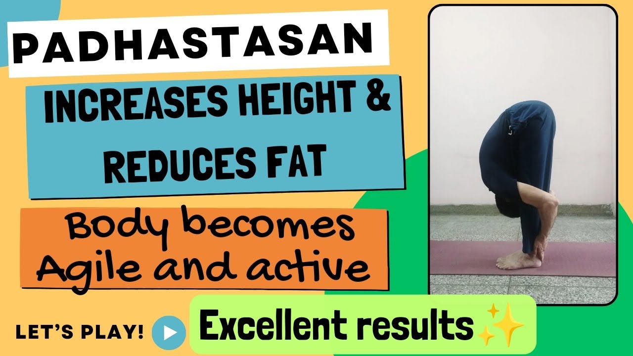 PADHASTASAN AND IT'S BENEFITS | GM YOGA & FITNESS WORLD | - YouTube