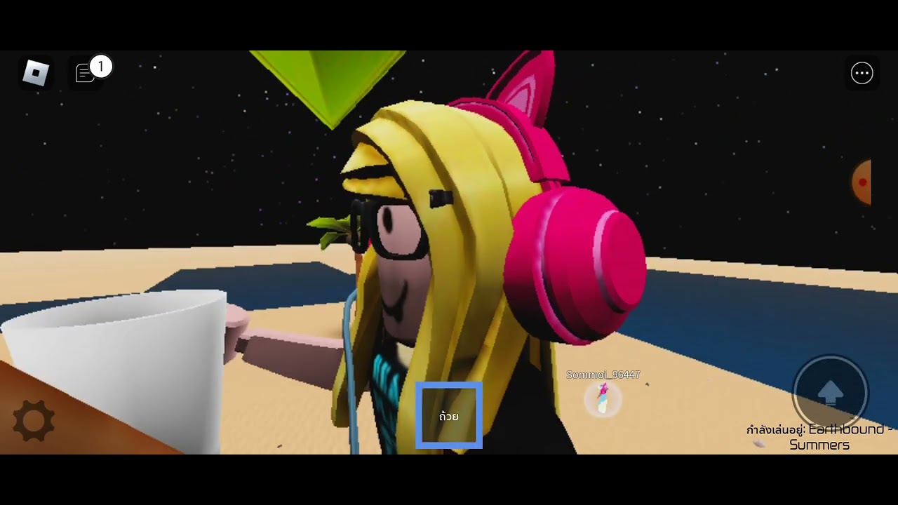 [roblox]eat sand - YouTube