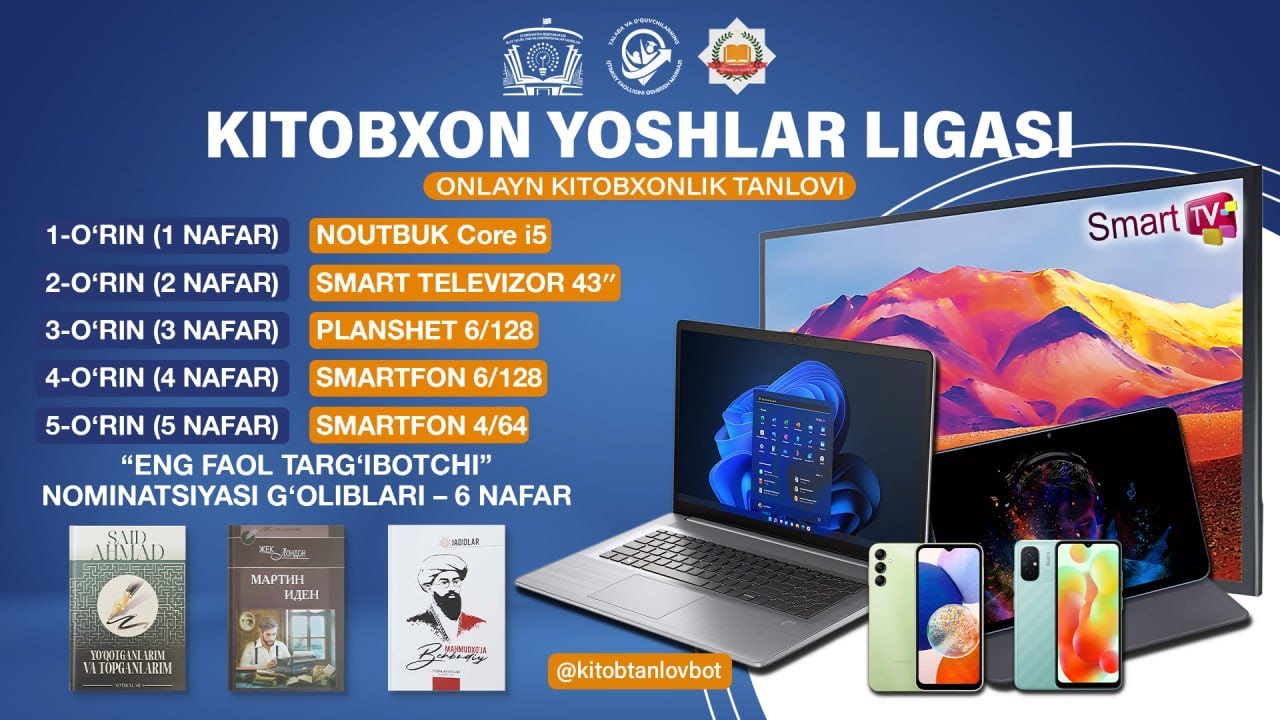 “Kitobxon yoshlar ligasi” tanlovi bo‘yicha video tushuntirish - YouTube