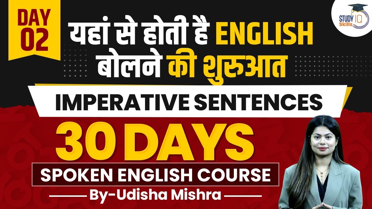 Day 2 of Complete Spoken English Course for Beginners in 30 Days ...