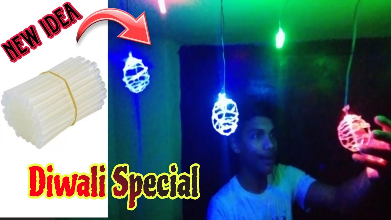 कैसे बनाये Diwali Light|How to make Diwali Light at home|How to make ...