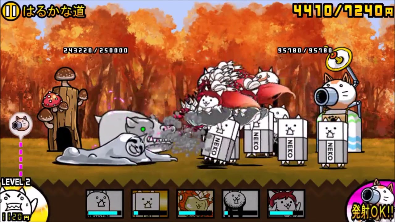 [The Battle Cats] - Silver Week Lucky Ticket Farming Stage - YouTube