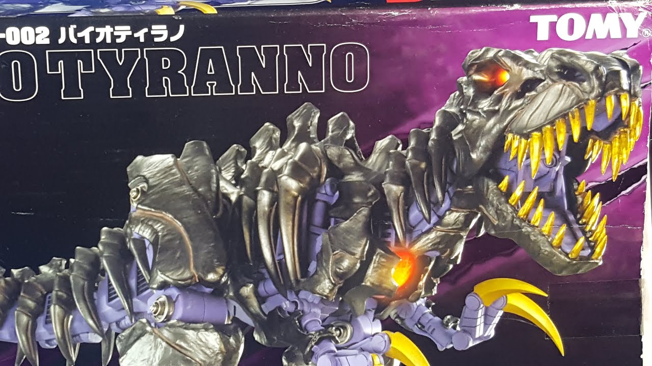 Le mécha fossile Bio Tyranno (Zoids Genesis) - YouTube