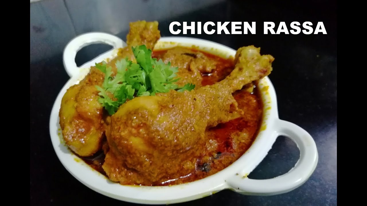 Chicken Rassa (चिकन रसा) - YouTube