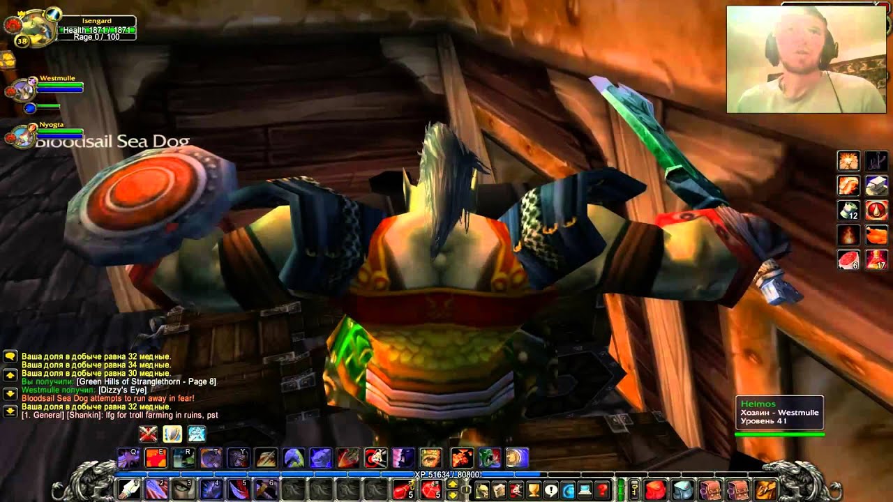 WoW (vanilla) классика. Nostalrius Begins. Bloodsail buccaneers - YouTube