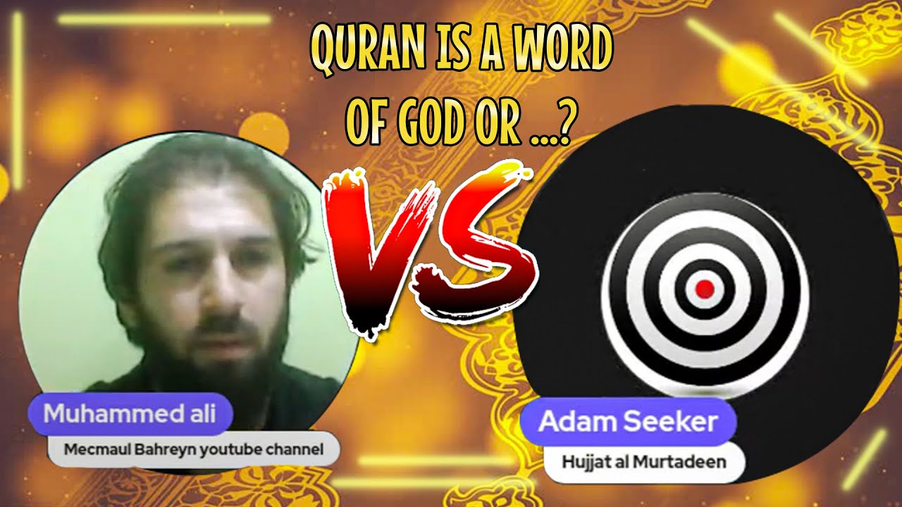 Adam Seeker VS Muhammad Ali from Turkey @mecmaulbahreyn - YouTube