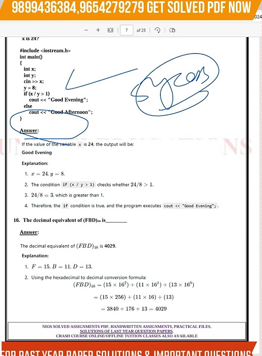 nios computer science class 12 question paper solved| nios class 12 ...