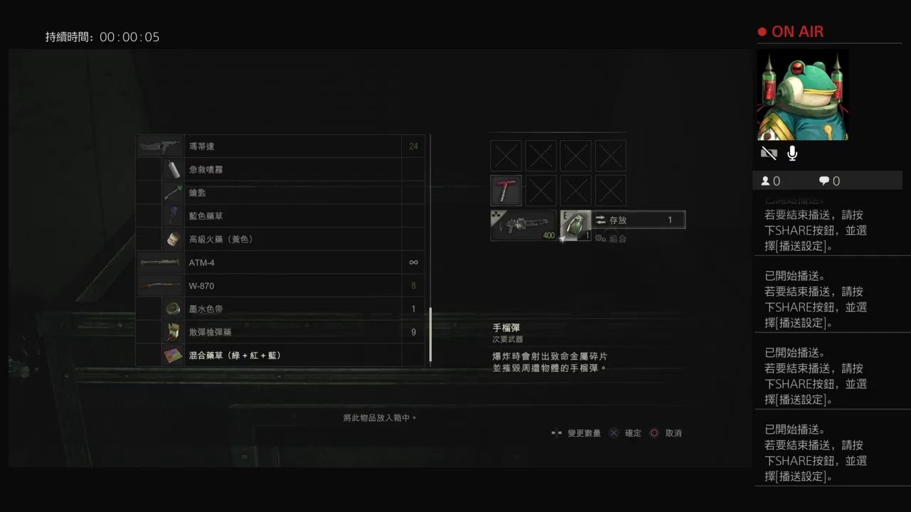 RE2 火箭炮虐G2 - YouTube