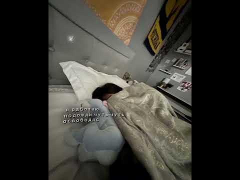 пришлось сегодня опять рано вставать😭🧱 #jennie #рекомендации #lisa # ...