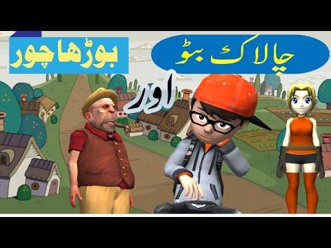 bitto cartoon | keep soprting - YouTube