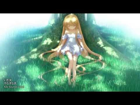 MintJam x yanagi nagi - Koibumi [Romaji, Kanji and English translation subbed]