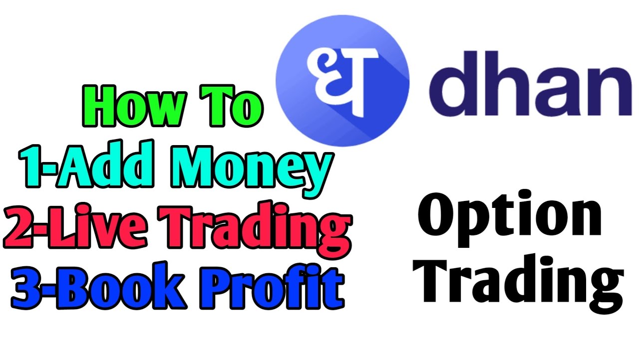 How to Trading By Option Trading By Dhan | Trade Ground - YouTube