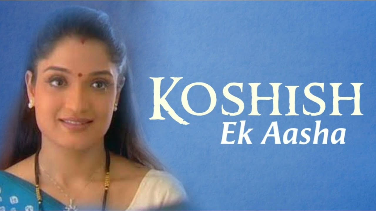 Kajal Happy BgM - From Koshish Ek Aasha - YouTube