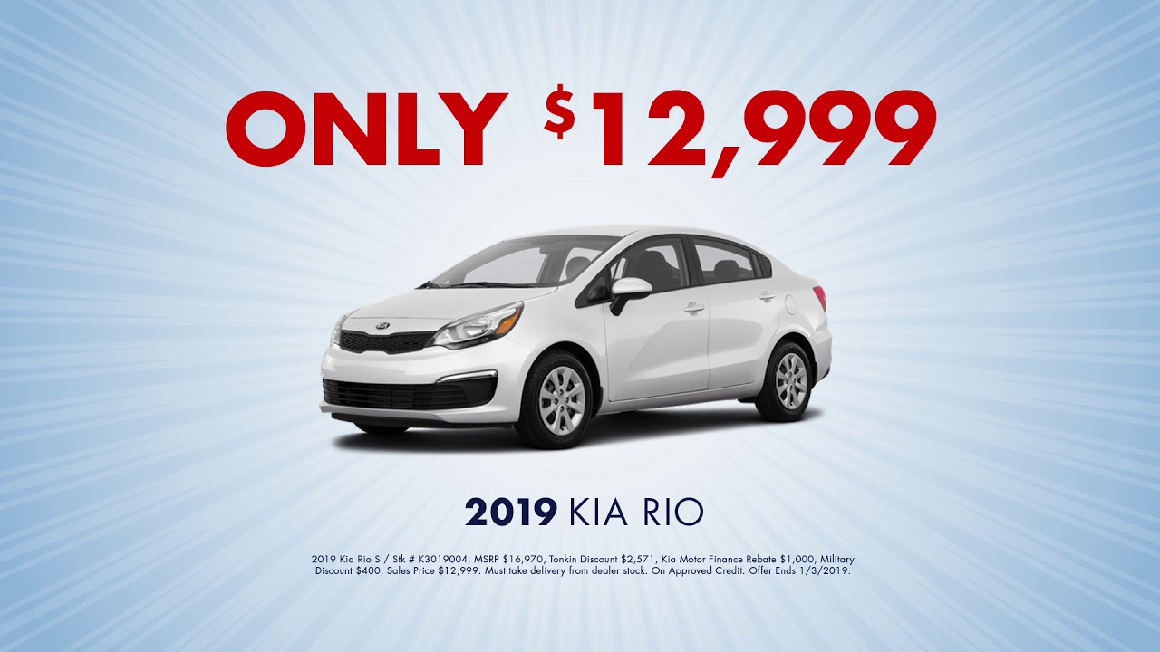 Ron Tonkin Family of Dealerships - 2018 Year End Event - YouTube