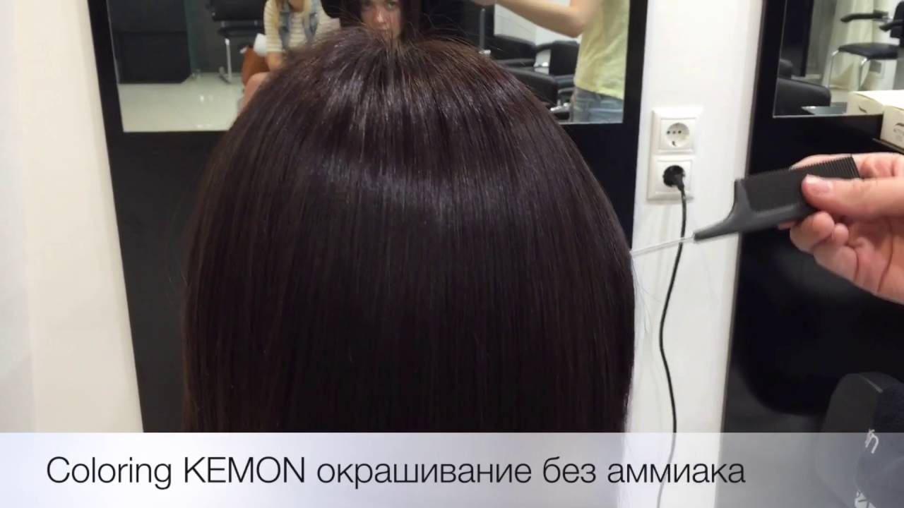 Coloring Kemon BIOСтудия - YouTube