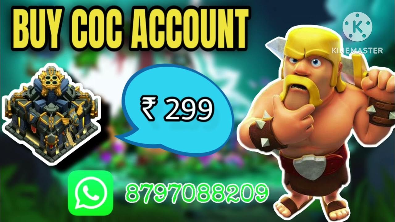 How to purchase coc account / How to sell coc account / How to buy coc account - YouTube