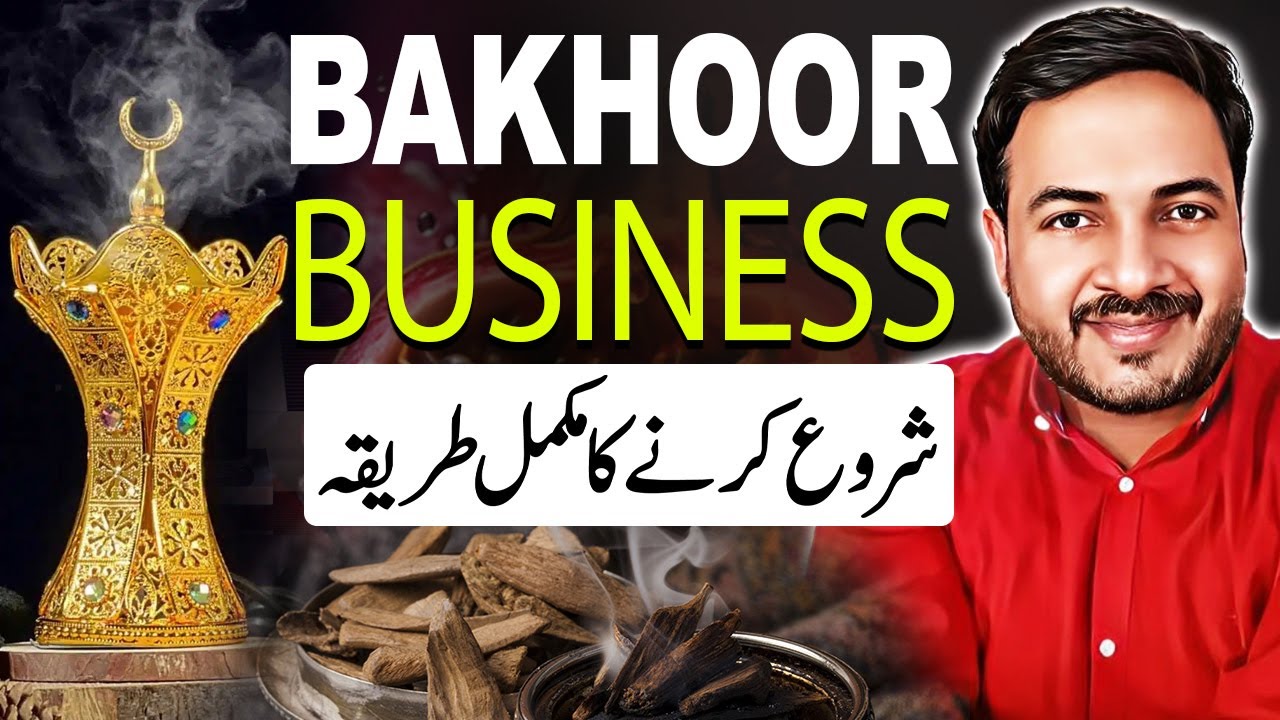 Bakhoor Business Start Up Guide | How to Start Bakhoor Brand in ...