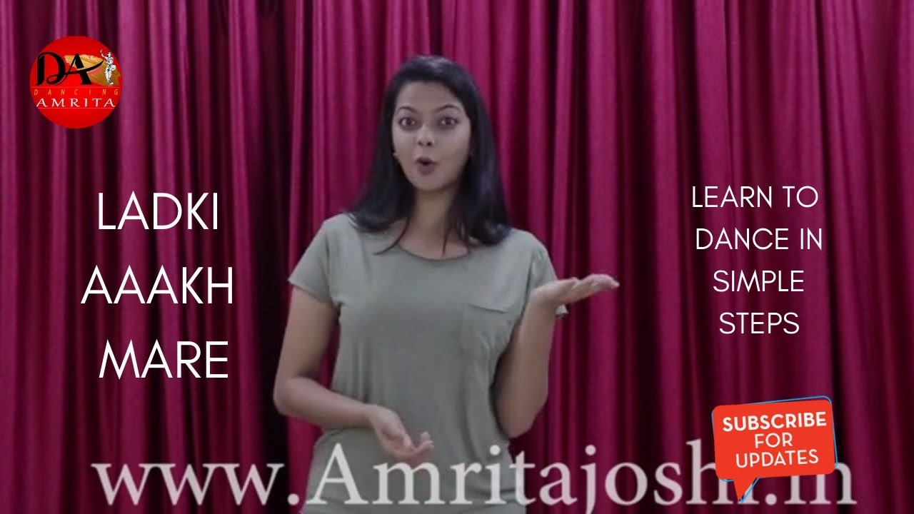 Aankh Marey Dance Tutorial Step By Step | SIMMBA | Easy Steps | Dancing Amrita - YouTube