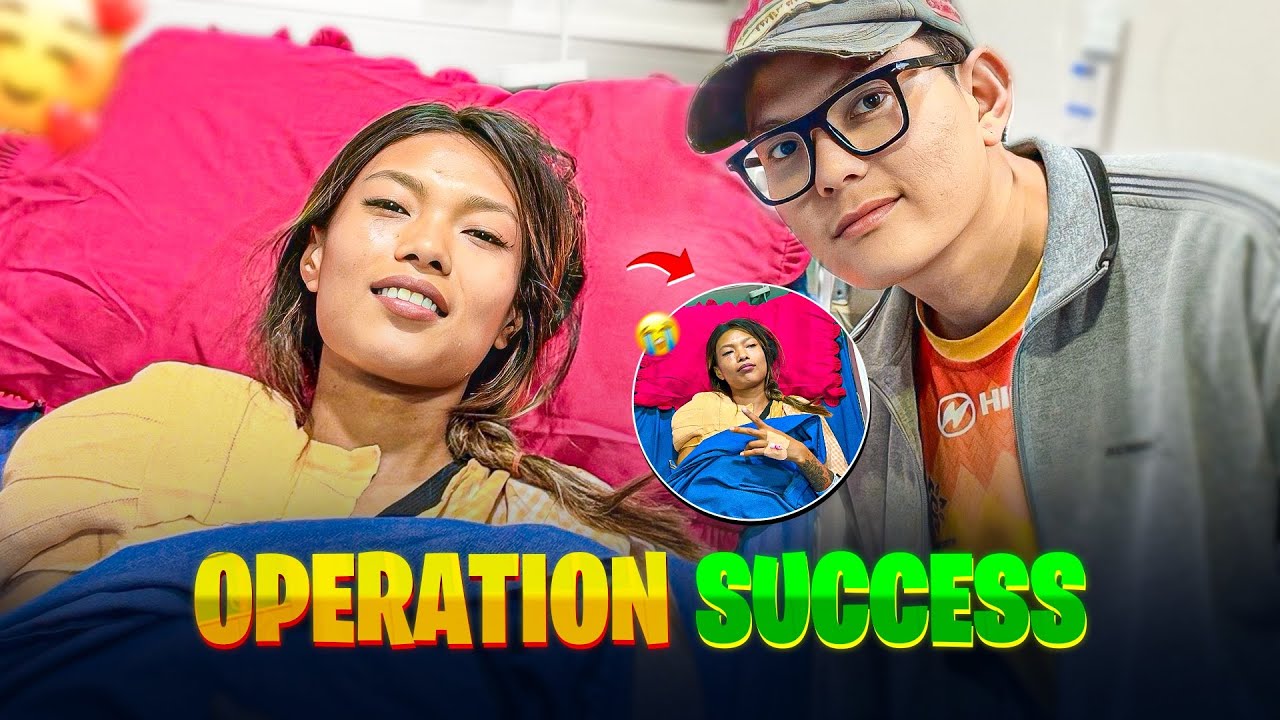 Operation Successful 🥰Get Well Soon Didi ️ - YouTube