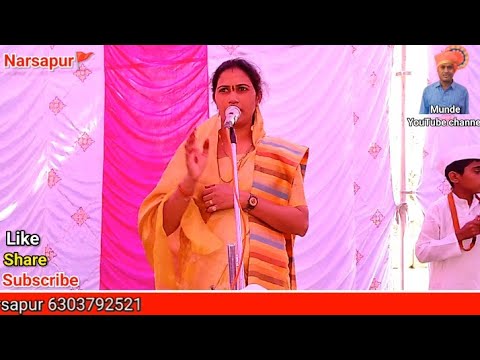 ह.भ.प रूपाली ताई कीर्तन 2025 | Rupali tai kirtan Datta Mandir Narsapur ...