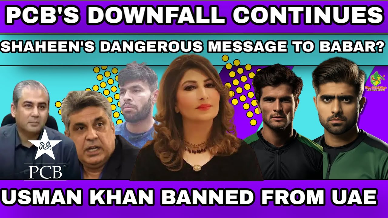 SHAHEEN AFRIDI INSTA STORY THREAT TO BABAR ?| ALIYA RASHID RESIGNS SAMI ...