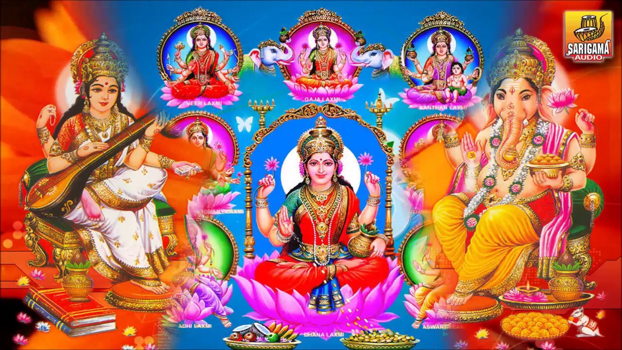 Sri Mahalaxmi Songs Telugu | Goddess Laxmi Devi Songs Telugu | Super ...