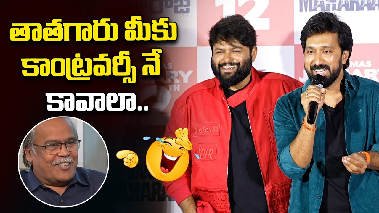 Director Bobby SUPERB Reply To Journalist VSN Murthy @ NBK109 Title ...