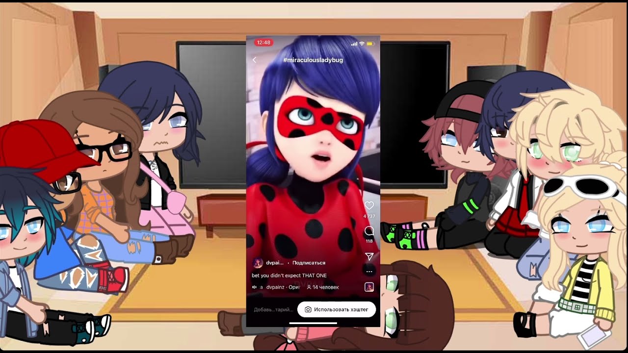 🐞 ️Miraculous characters react to themselves! ️🐞(Lazy)(read desc) - YouTube