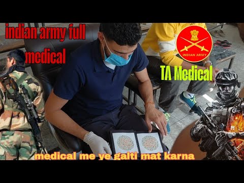 Indian army full medical check up agniveer gd or TA Indian #army all medical check up ye गलती mat 
