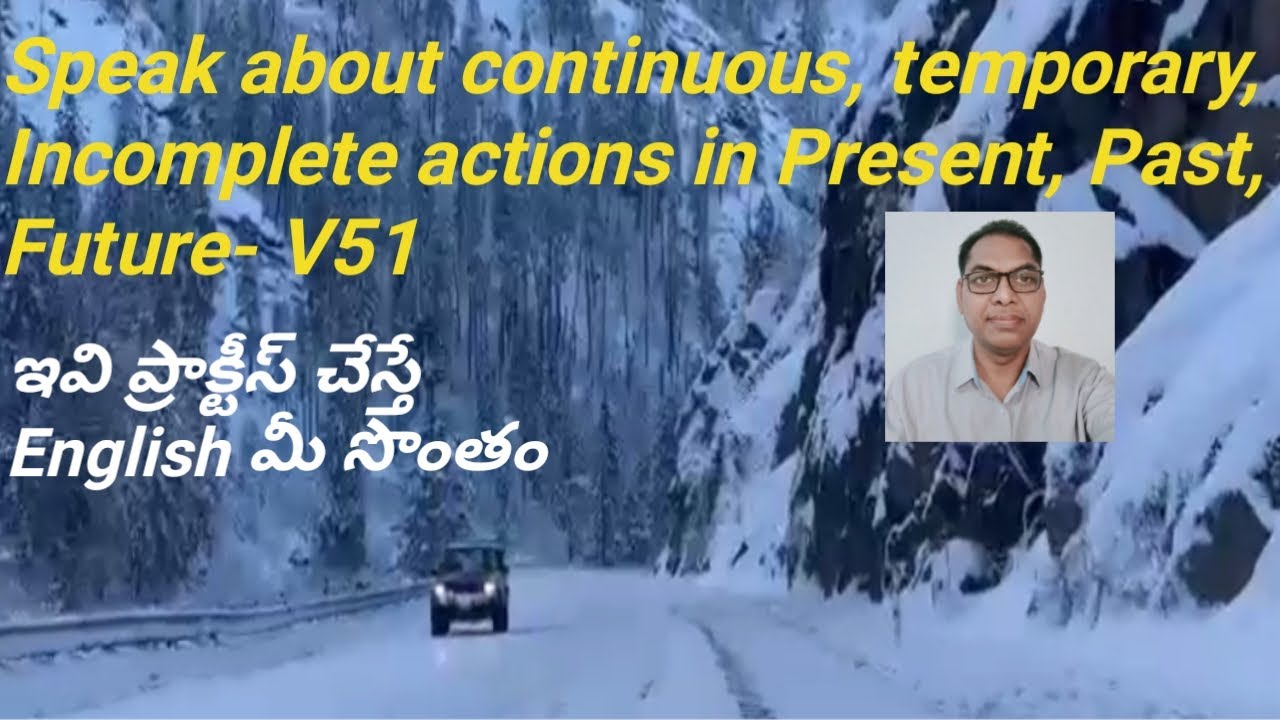 #speak #continuous #incomplete #temporary #action #spokenenglishclasses ...
