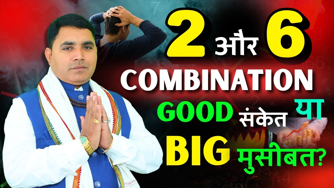 Numerology: The 2 & 6 Combination Explained | Numerology 6 Number ...