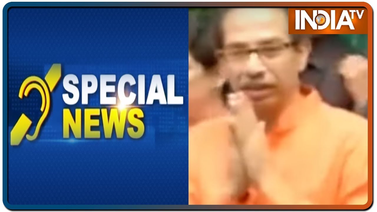 Special News| November 3, 2019 - YouTube